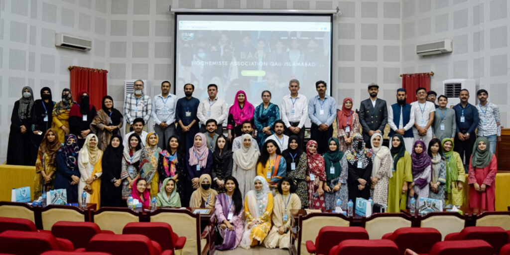 Department of Biochemistry organized 1st BAQI Annual Research Day (BARD ...