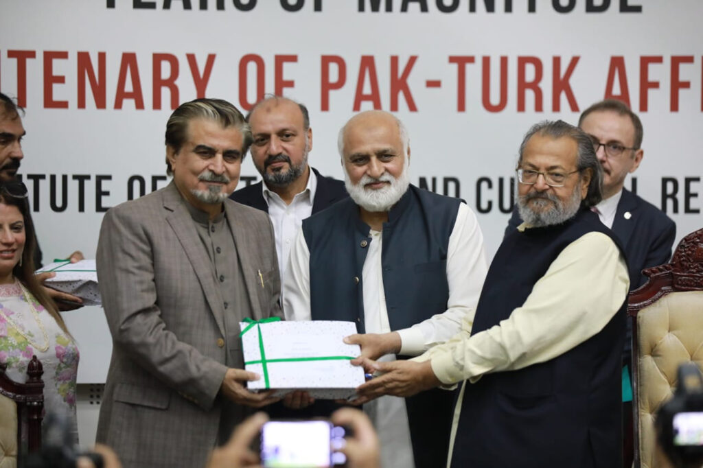 Speakers tribute Pak-Turk ties; Sign MoUs to broaden education and ...