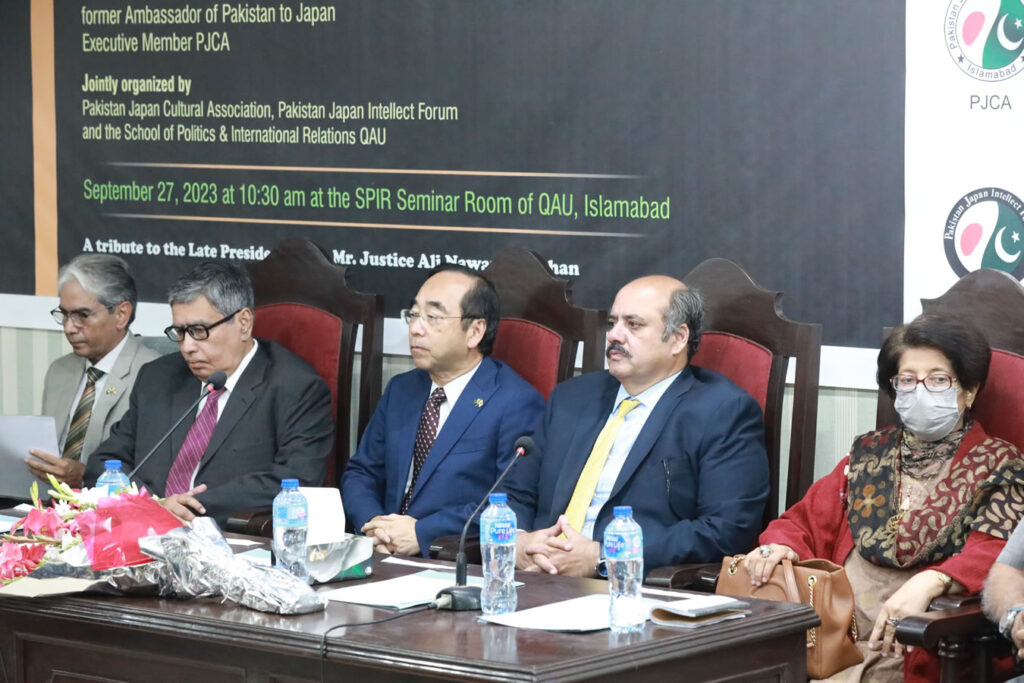 Pakistan-Japan Relations: A Historical Perspective, Current Dynamics ...