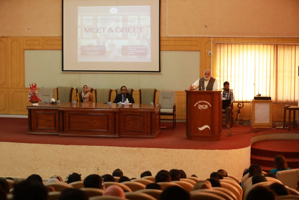 Prof. Dr. Niaz Ahmad Akhtar, Vice Chancellor, QAU met with the students ...