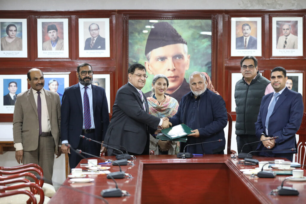 Quaid-i-Azam University and OGDCL Partner to Launch Environmental ...