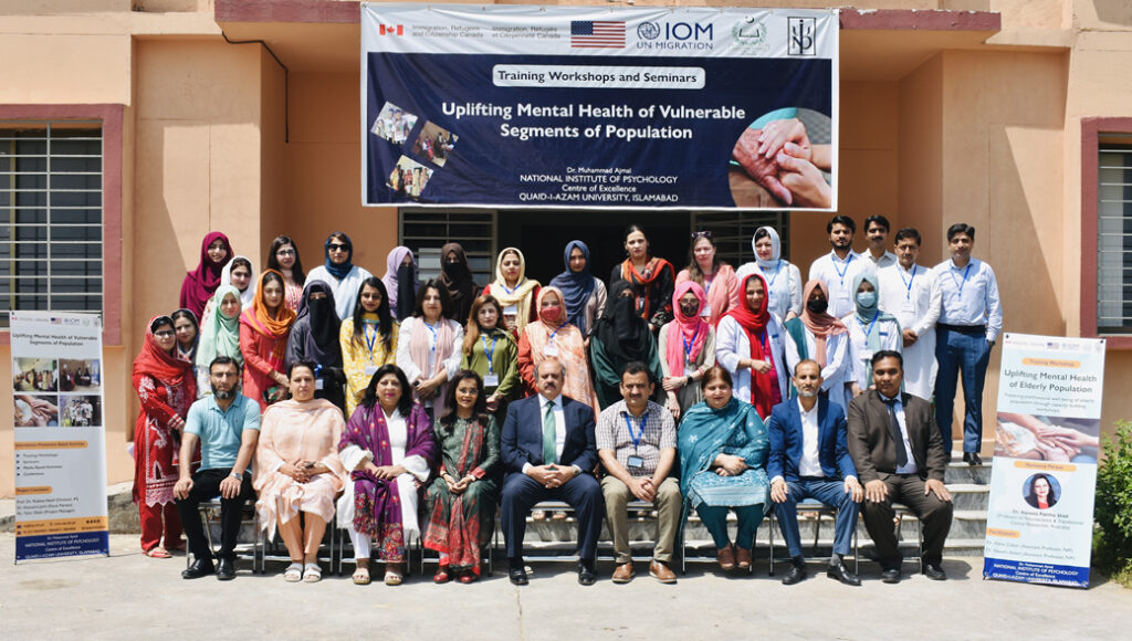 2 days training workshop on “Uplifting Mental Health of Elderly” – QAU