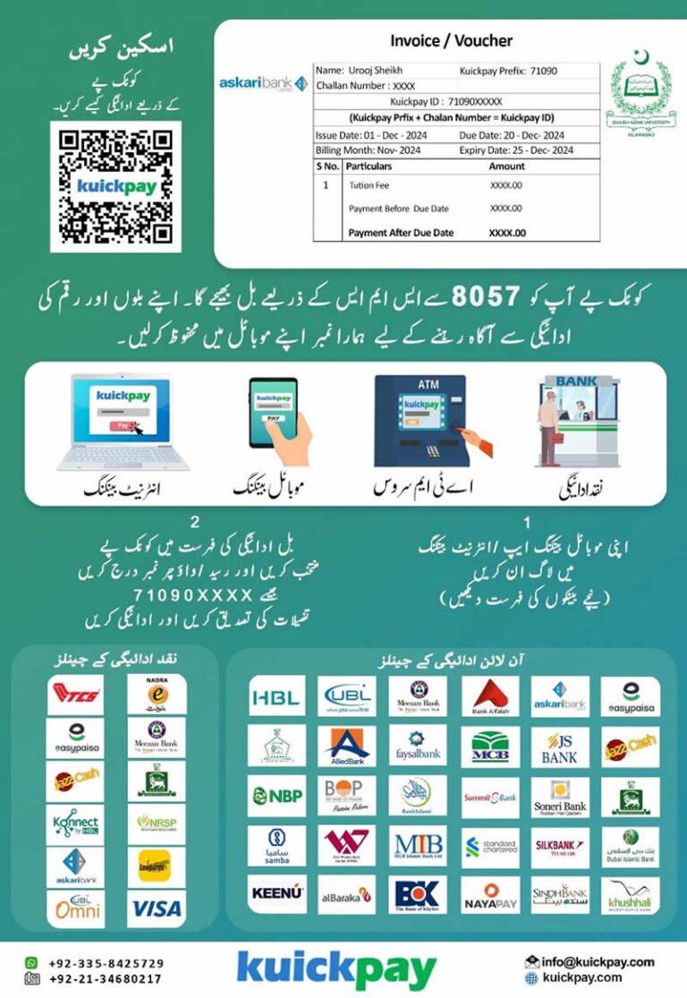 Instructions for Online Payment – QAU