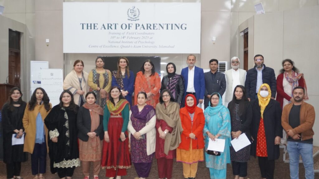 Concluding ceremony of the Art of Parenting – QAU