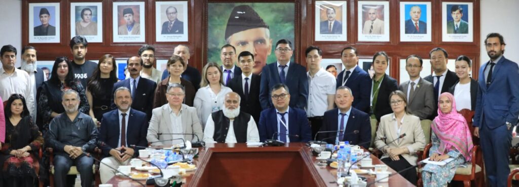 University News – QAU